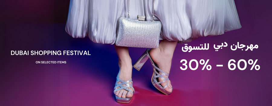 Buy Shoes Online UAE | Free Delivery & Easy Returns | Fyor – Fyor UAE